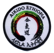 Custom Martial Arts Patch 3-1/2 inch 3.5 - Kataaro